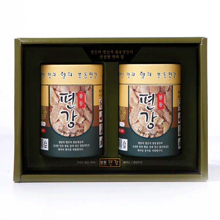 완주봉동편강 220g(110g×2)